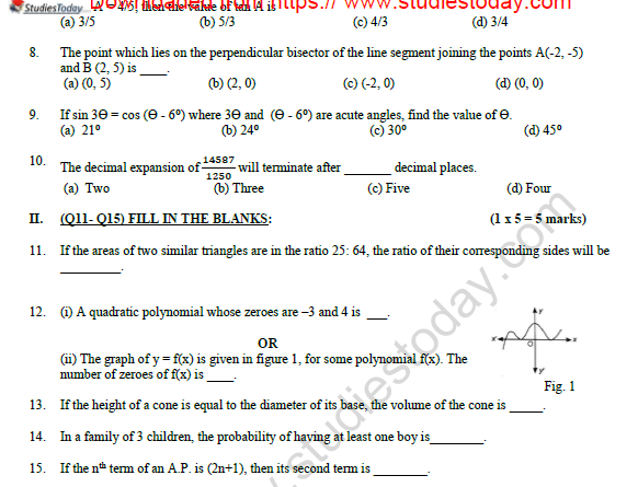CBSE Class 10 Mathematics Sample Paper 2022 Set B